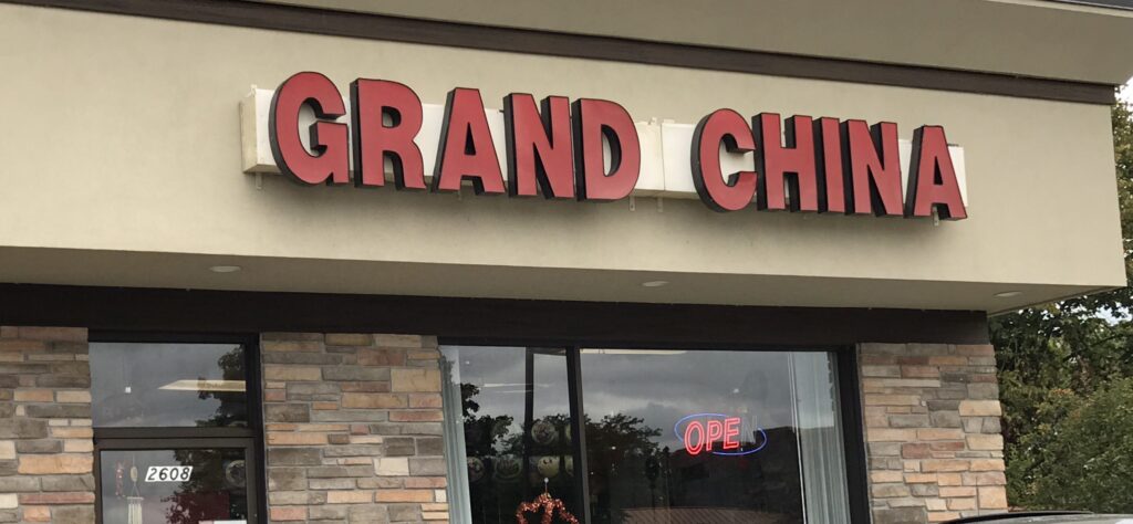 Grand China Restaurant - Visit Middleton